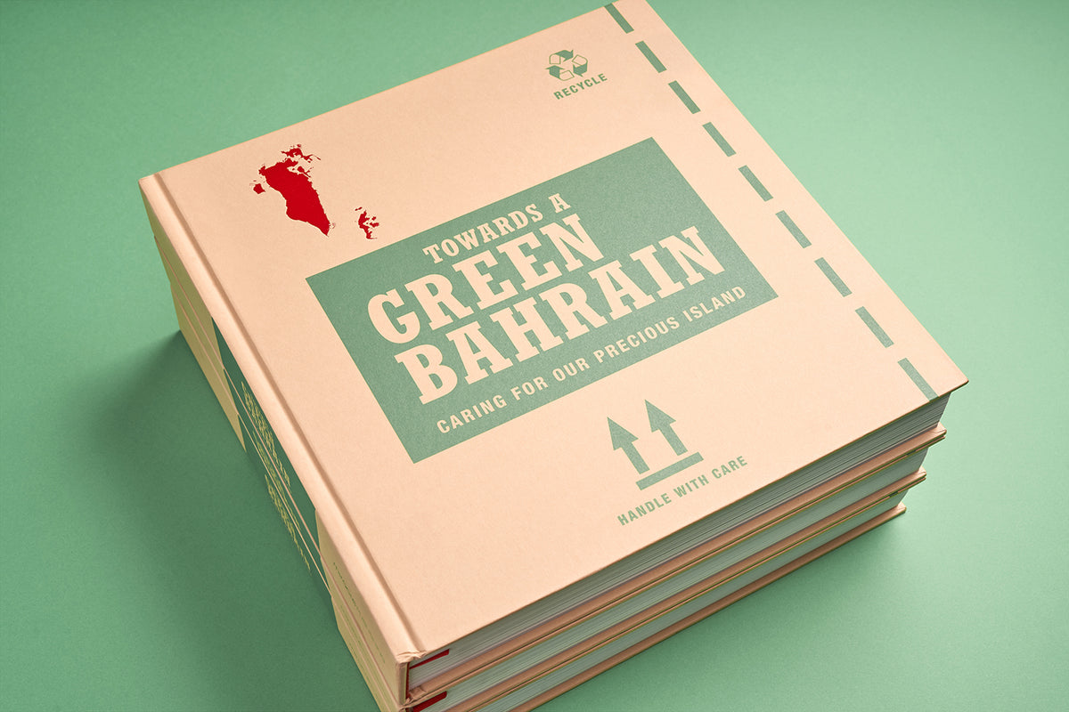 TOWARDS A GREEN BAHRAIN Caring for Our Precious Island – Miracle ...