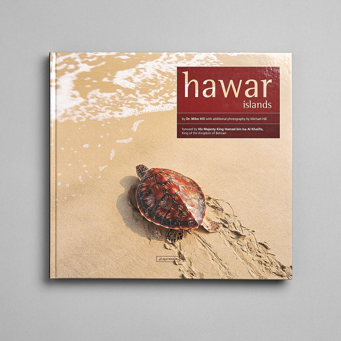 HAWAR ISLANDS – Miracle Graphics Co WLL